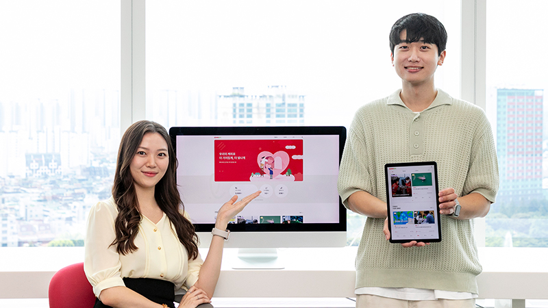 롯데에너지머티리얼즈