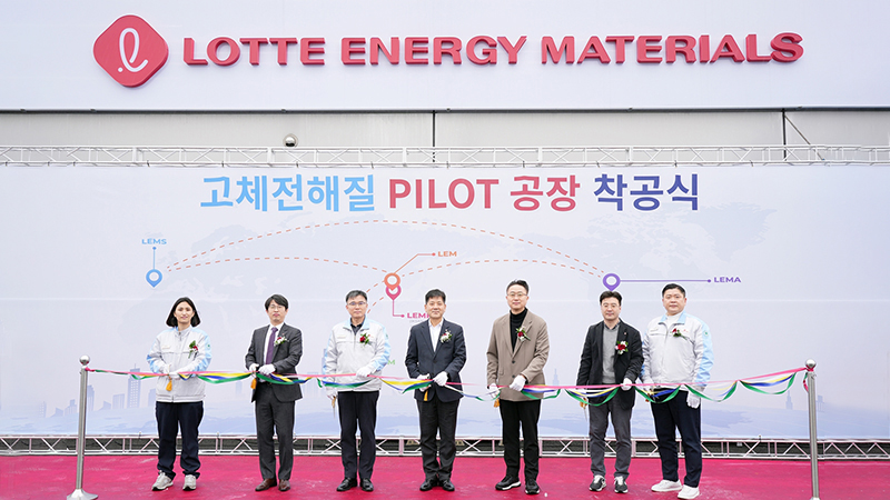 LOTTE ENERGY MATERIALS