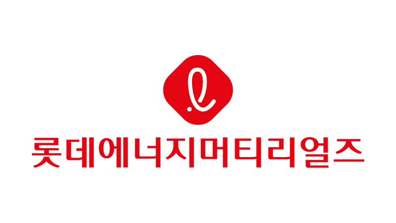 롯데에너지머티리얼즈