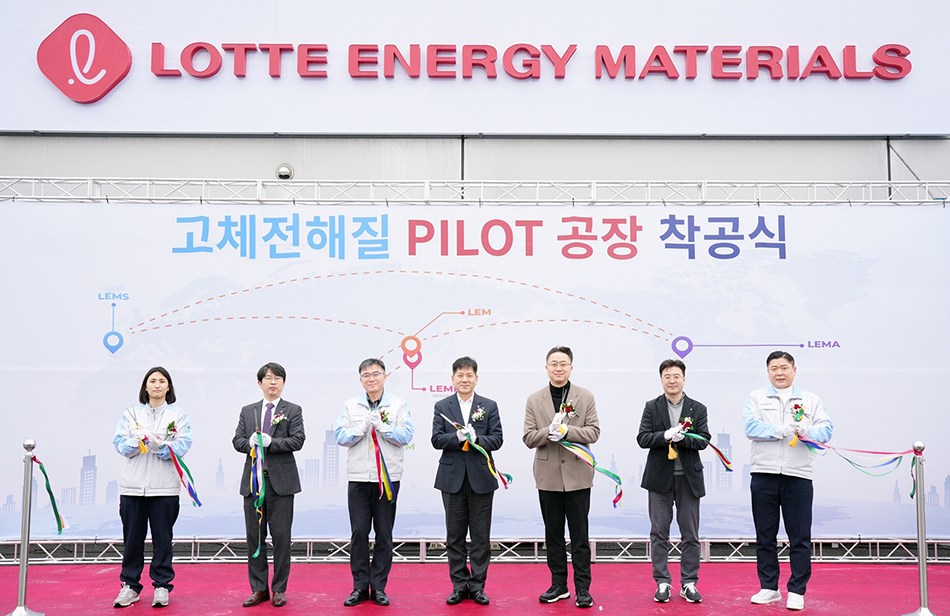LOTTE ENERGY MATERIALS